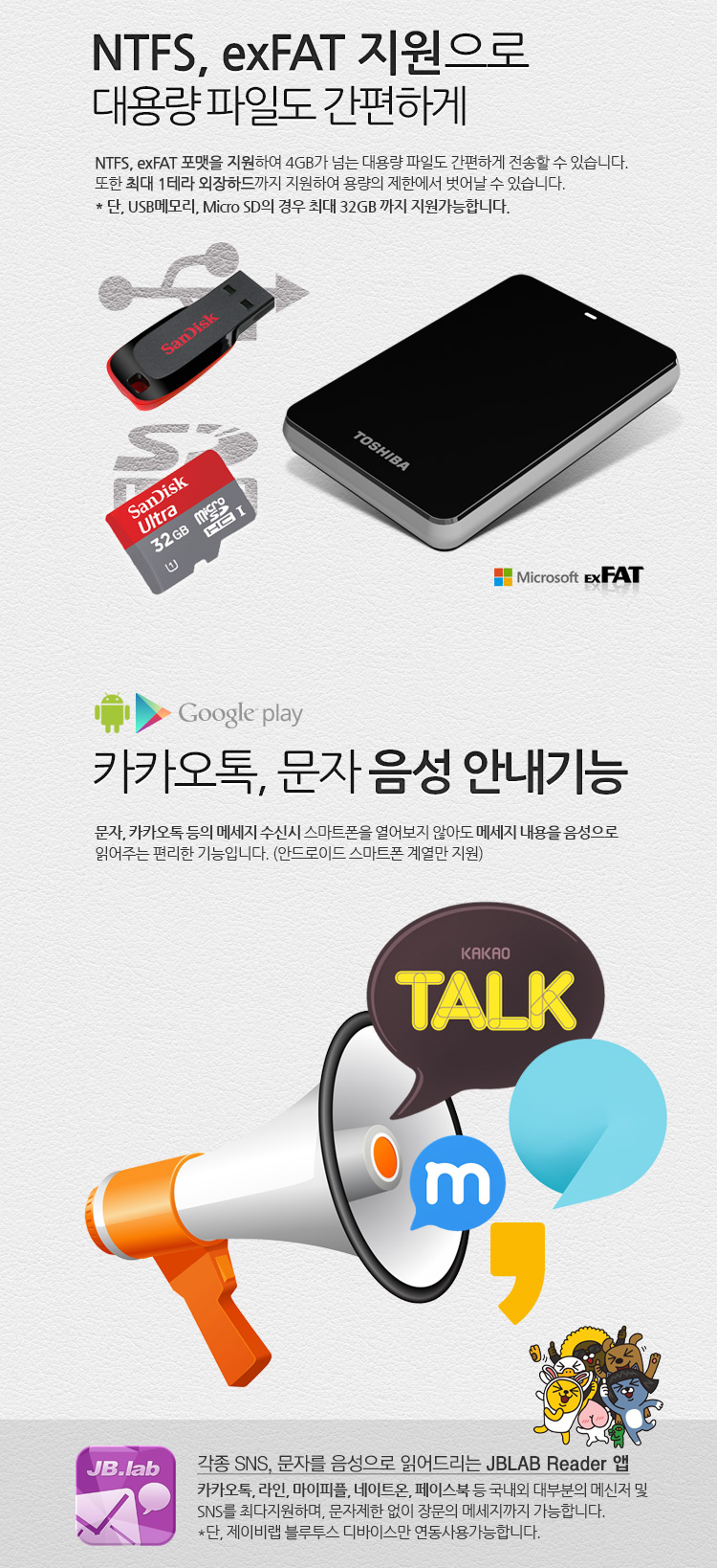 S9 | (주)디에스인터내셔널